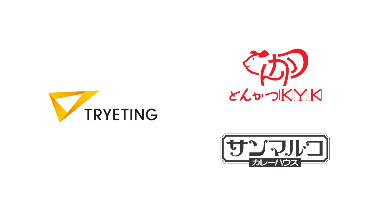 | TRYETING Inc.（トライエッティング）